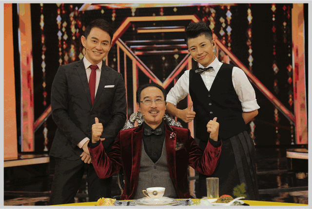 About Eric Tee – Eastern Stars Global